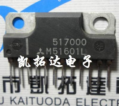 【凯拓达电子】 M51601L