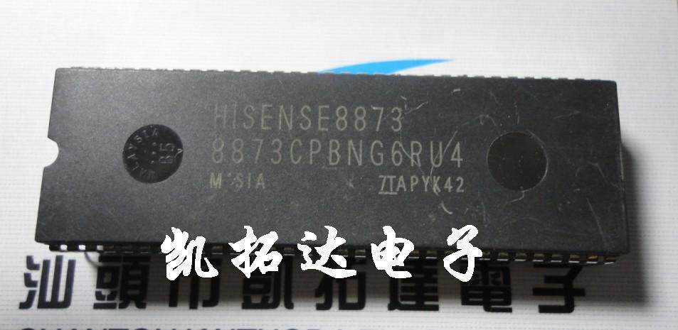 【凯拓达电子】全新原装 8873CPBNG6RU4超级芯片质量_虎窝淘