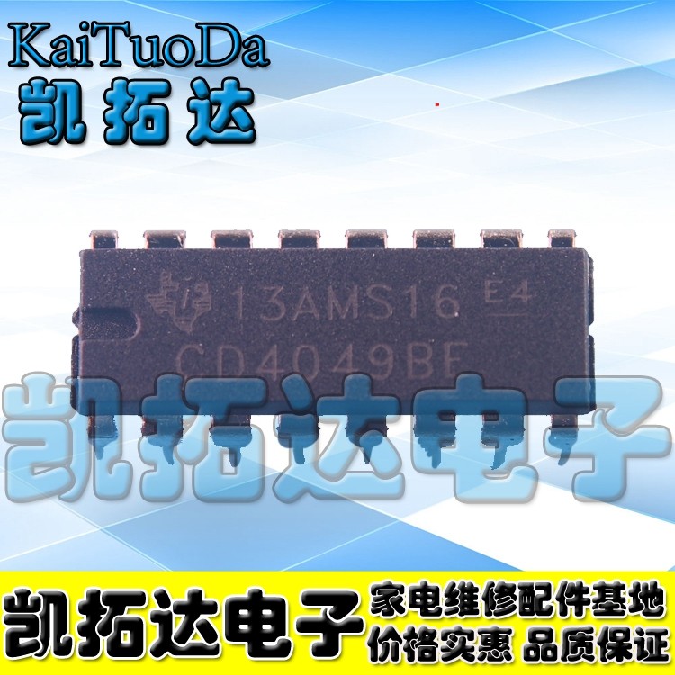 【凯拓达电子】全新原装 CD4049/HEF4049/HCF4049【直插】_虎窝淘