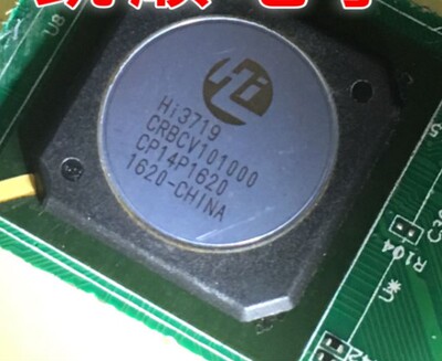 【剪板保上机】HI3719CRBCV101000 机顶盒 微处理器/微控制器芯片