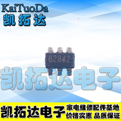 【凯拓达电子】全新原装 OB2262 丝印： 62 字样 贴片6脚电源
