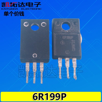 【凯拓达电子】拆机 6R199P PI60R199CP TO-220 塑封MOS场效应管