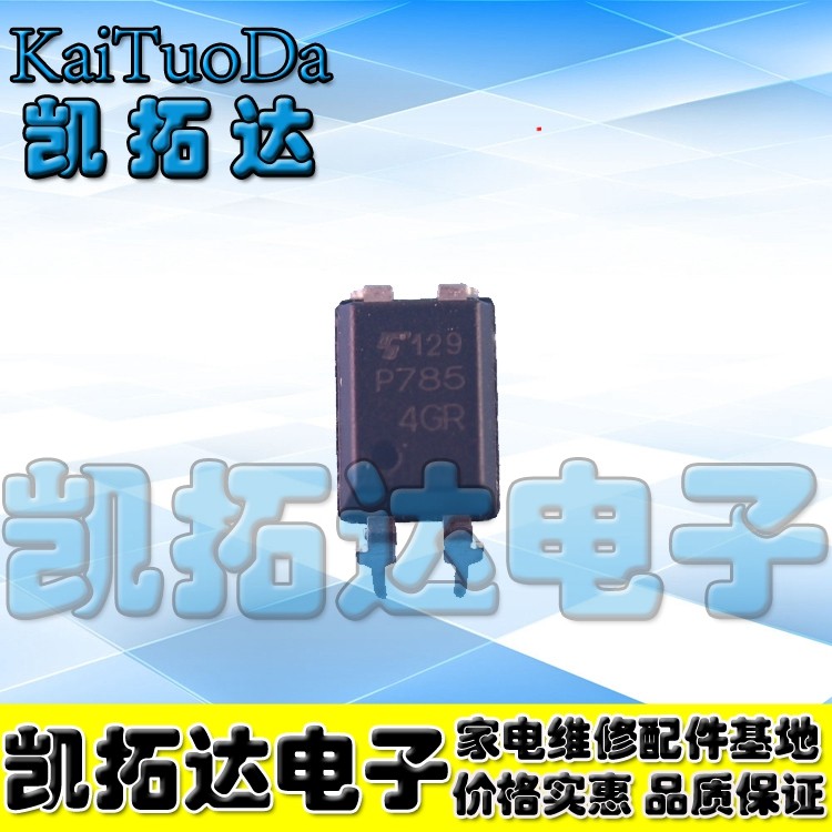 【凯拓达电子】P785 TLP785-GR TLP785GB直插4脚光电耦合器_虎窝淘