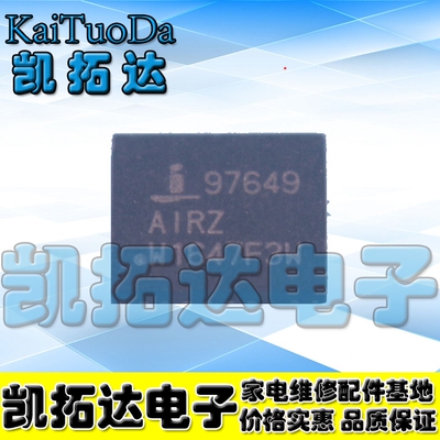 【凯拓达电子】ISL97649AIRZ 97649AIRZ 液晶芯片 QFN