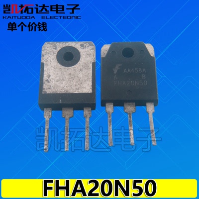 CS20N50FDA20N50PTW20N50