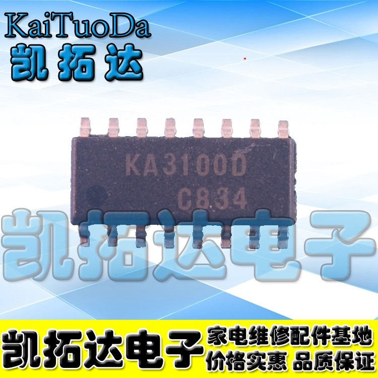 【凯拓达电子】KA3100 KA3100D KA3361CD贴片SOP16原装正品_虎窝淘