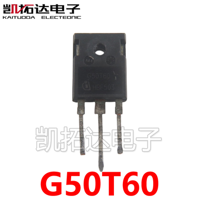 G50T60TO-247IGBT功率管