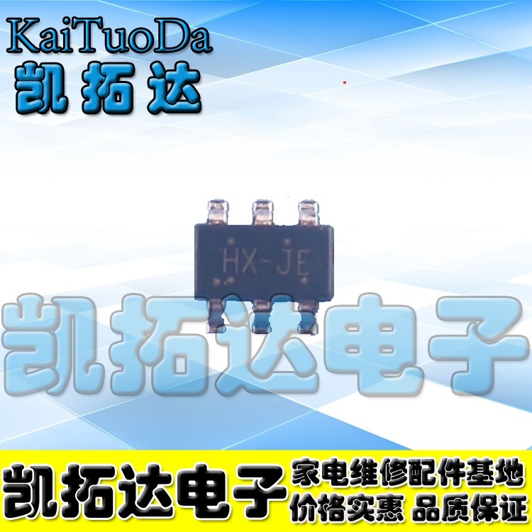 【凯拓达电子】HX4004 HX4004-MF HX4004A-MF HX-JE SOT23-6_虎窝淘