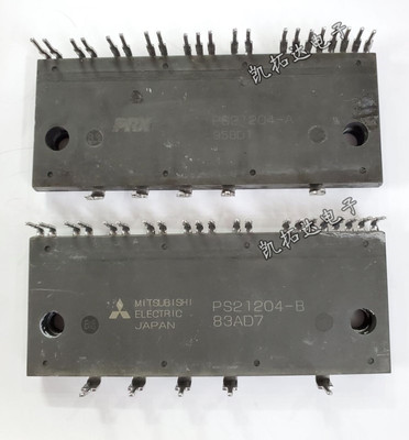 PS21204-A原装进口功率模块