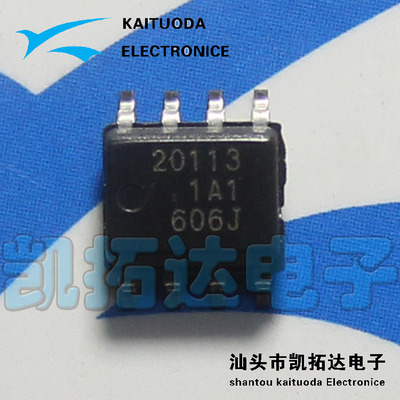 R2A20113SP液晶电源板IC