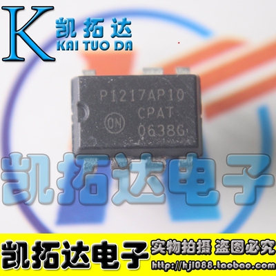 P1217AP10 NCP1217AP100G AP06 P065 液晶电源管理芯片