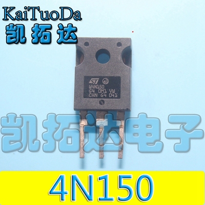 【凯拓达电子】原装进口拆机 STW4N150 W4N150 TO-247MOS场效应管