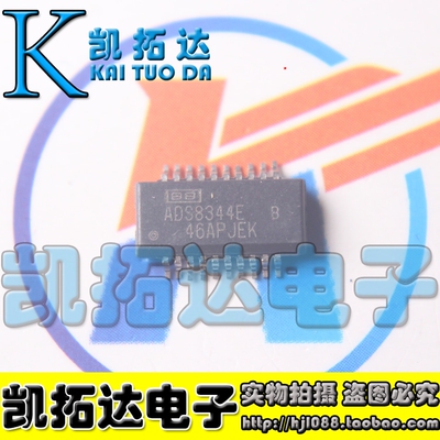 【凯拓达电子】ADS8344E ADS8344EB 16位ADC模数转换器 SSOP-20