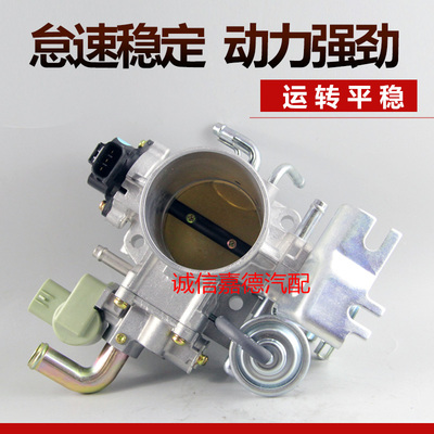 丰田霸道27003RZ节气门原装