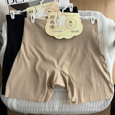 魅丽翘春夏新5585粉底液隐形安全裤提臀收腹打底一裤多穿纯棉底裆