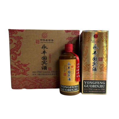 永丰国宾酒 永丰牌酱香型 53度高度白酒 500ml*6瓶整箱装纯粮酒