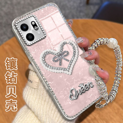 高级爱心闪钻贝壳适用荣耀Play9T手机壳硅胶90mPlus/2026年60Plus外壳6T全包90promax夏天hi80新品10c高端20