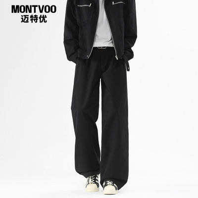 【舒适纯棉】纯色百搭裤子男春秋