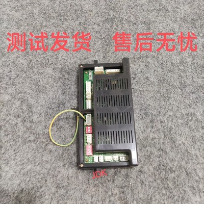 前锋燃气热水器X6/F7/T5电脑板/程控器/0573D主板QFM0572F-1409