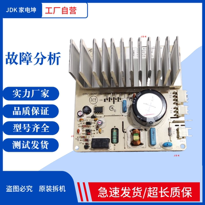 适用伊莱克斯ewf12703jb洗衣机