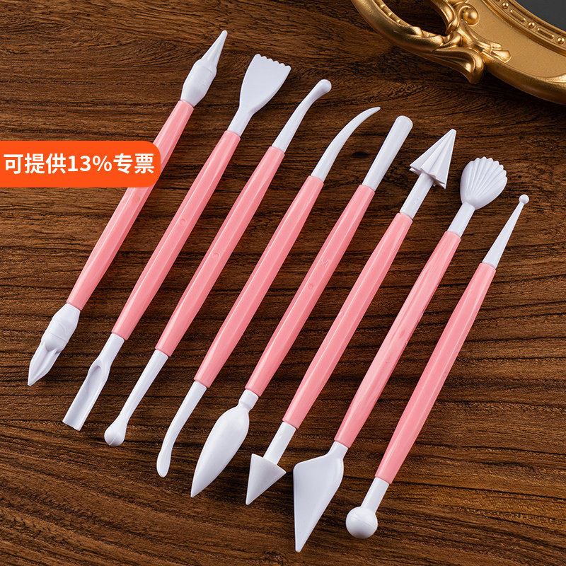 翻糖器具翻糖蛋糕工具8件套装 塑形刀雕花刀整形刀工具雕刻组模具