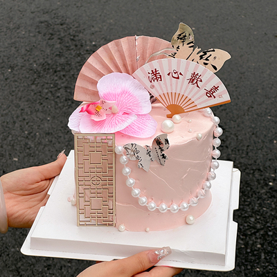 新中式满心欢喜折扇情人节蛋糕
