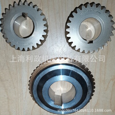 诺德减速机部件号 50870022 53Z20 IP PINION Z=26 D=24 M=1.75