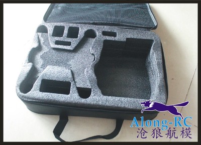 航模手提包穿越机定制