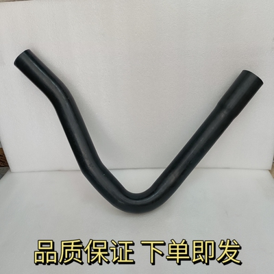 现代485-9挖机配件散热器下水管