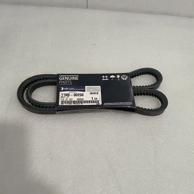 现代挖机原装空调皮带11N6-90250