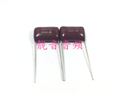 2000V472J 进口南韩 高压 CBB薄膜电容 0.0047UF2000V 脚距：20mm