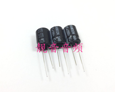 200V47UF 全新原装万裕三信 电源 铝电解电容 47UF200V 13X16、20