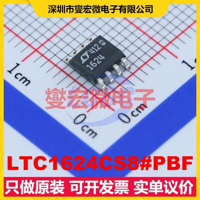 LTC1624CS8#PBF SOP-8 DC-DC电源转换器芯片IC