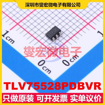 TLV75528PDBVR SOT-23-5 LDO低压差线性稳压器芯片IC