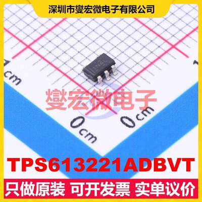 TPS613221ADBVT SOT-23-5 DC-DC电源转换器芯片IC