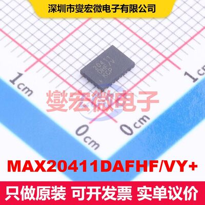 MAX20411DAFHF/VY+ FCQFN-21(3.5x5) 直流开关电压调节器 电源