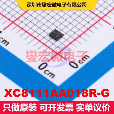 XC8111AA018R-G XFDFN-6-EP 配电开关/负载驱动器 电源管理 集成