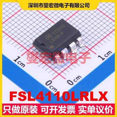 FSL4110LRLX LSOP-7-2.54mm LDO低压差线性稳压器芯片IC