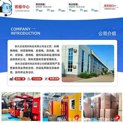 现货塑L料尖嘴白色避5GVX光10-00M绘密画颜料分装挤压封液体
