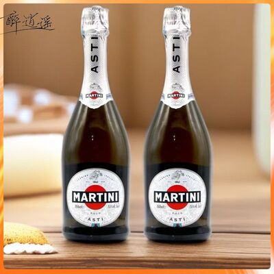 2瓶马天尼起泡酒洋酒Asti阿斯蒂起泡酒葡萄酒意大利原装进口750ml