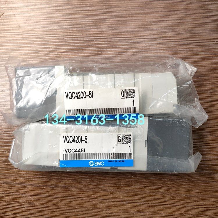 全新日本原装正品SMC电磁阀VQC4201-51 VQC4200-5_虎窝淘