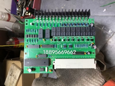 S-5031孚创发电机控制模块N6160ZLCD6e电路板
