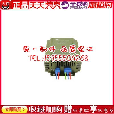PDTCJ1201-20A PDTCJ2401-20A发电机自动充电器浮充电源品鼎原装