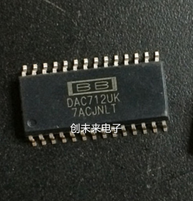 DAC712UK 可直接拍 全新正品 专业工厂配单