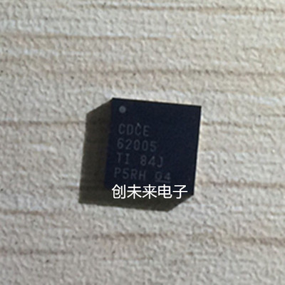 CDCE62005RGZT 可直接拍 全新正品 专业工厂配单