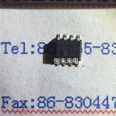 可直全系正品实图配单