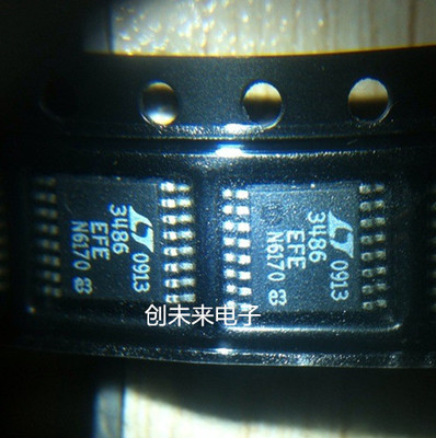 LT3486EFE 可直接拍 全新正品 专业工厂配单