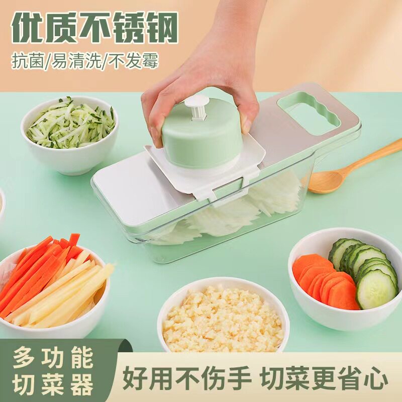 家用多功能切菜神器土豆丝刨丝器厨房粗丝插菜切片机切丝器擦丝器