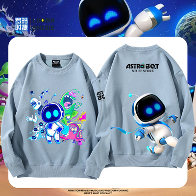 宇宙机器人Astro Bot游戏周边圆领卫衣男女秋冬宽松可爱百搭衣服