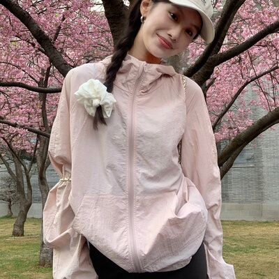 道木熙粉色工装冲锋衣女夏季轻薄户外徒步连帽登山服外套宽松速干